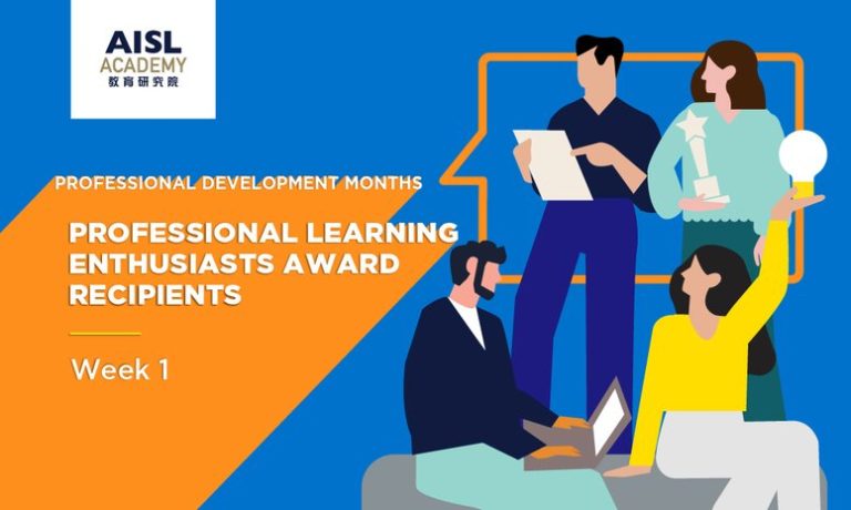 Congratulations, Professional Learning Enthusiasts Award Recipients ...