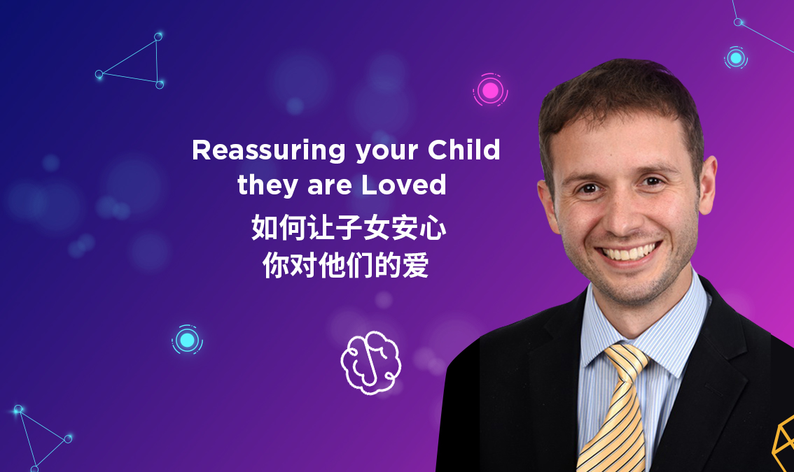 Professional Development Courses for Teachers & Educators | AISL Academy