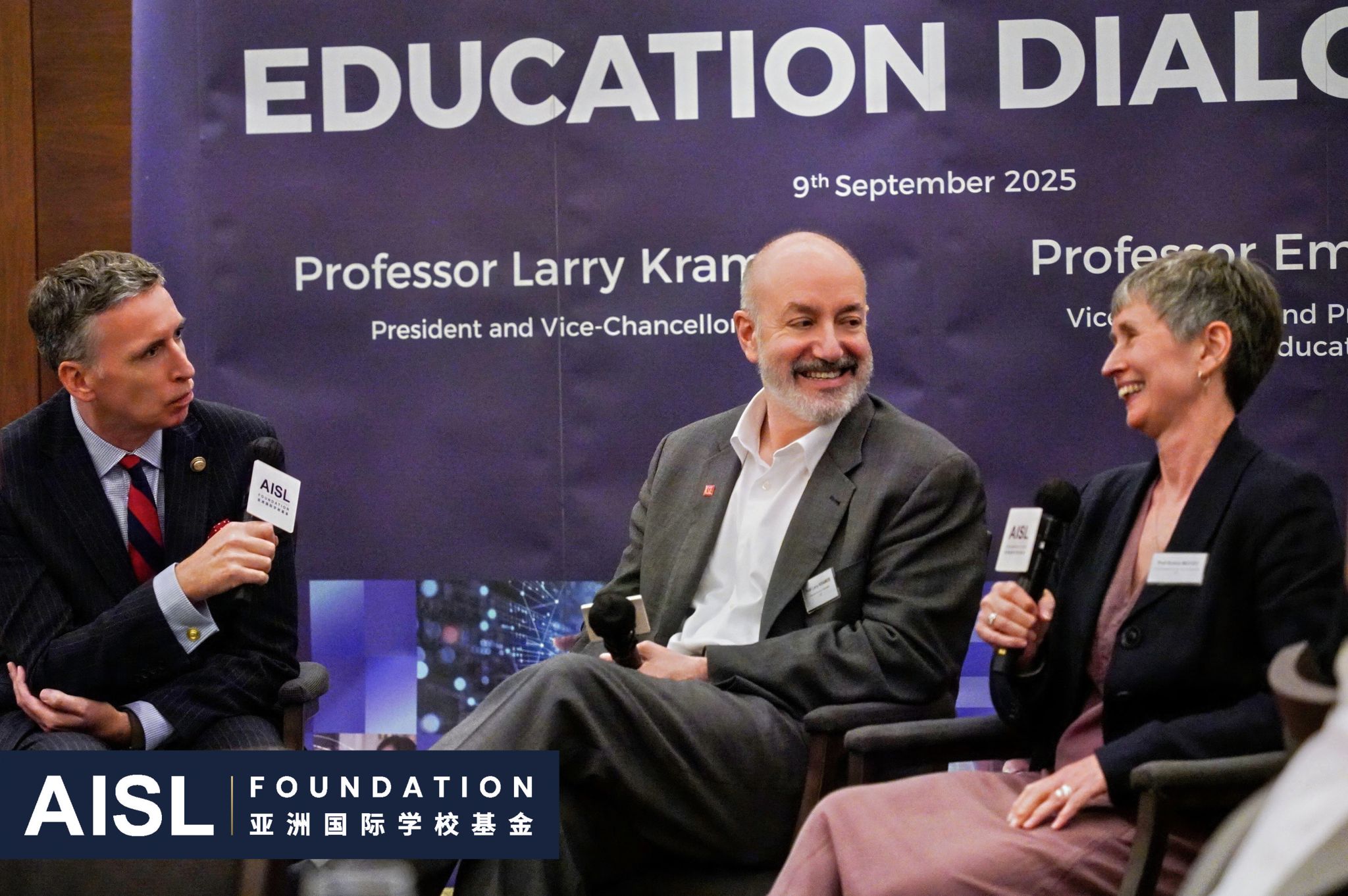 Homepage (CN) - AISL Academy