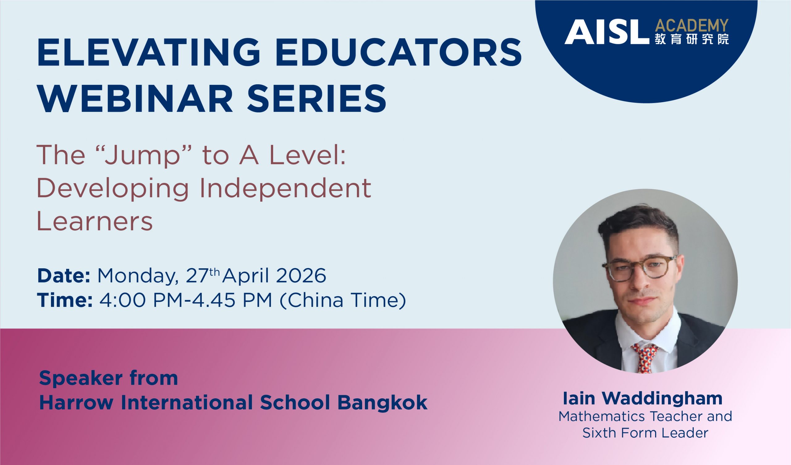 Homepage (CN) - AISL Academy